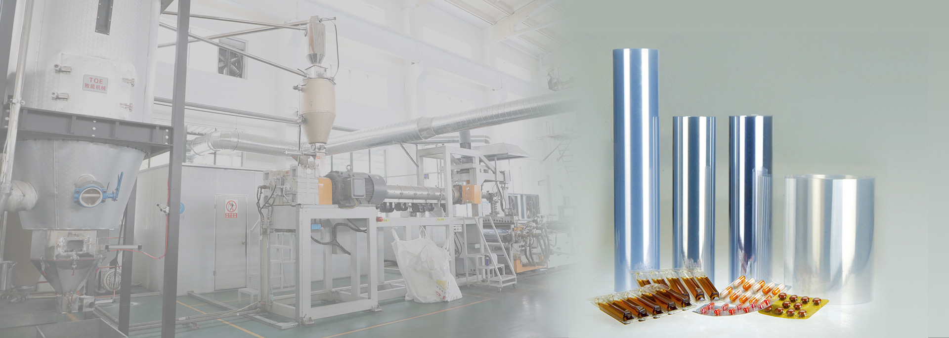 PVC Sheet Manufacturer & Supplier in China - HSQY PLASTIC